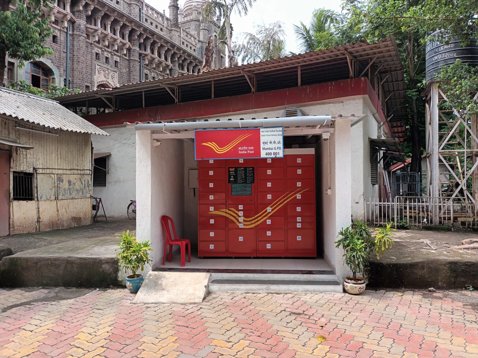 Home - Smart Parcel Delivery System