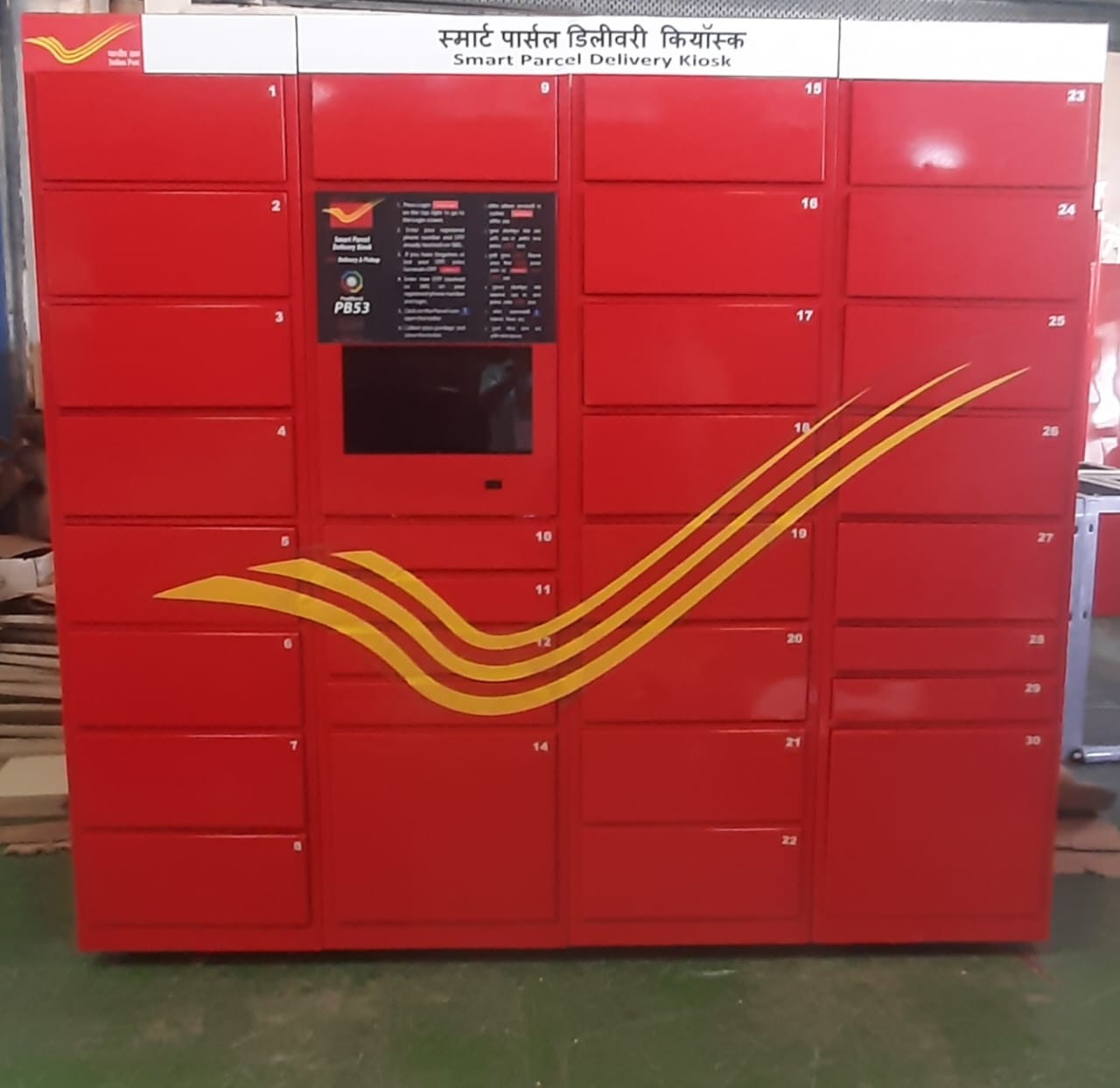 Home - Smart Parcel Delivery System