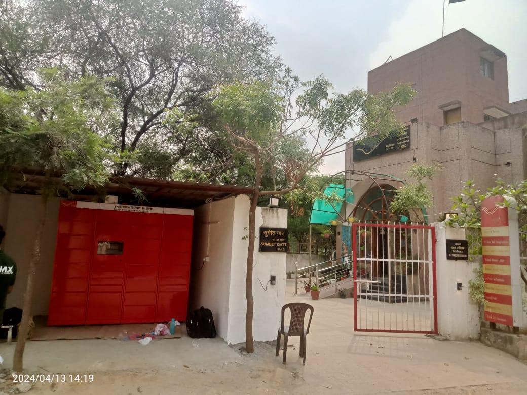 Home - Smart Parcel Delivery System