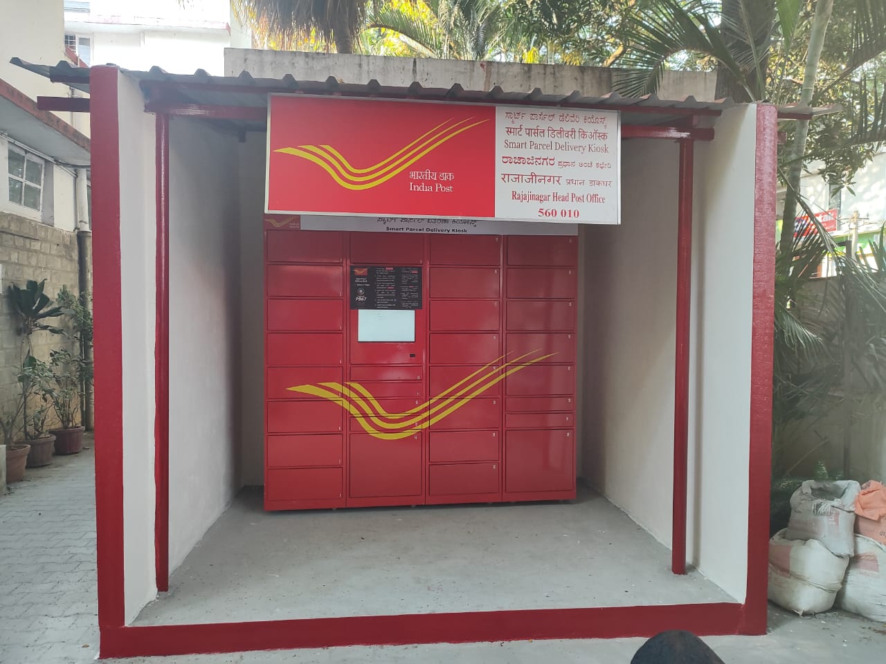 Home - Smart Parcel Delivery System