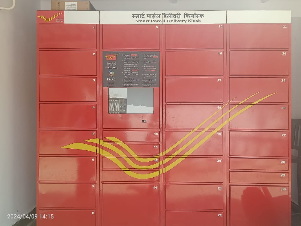 Home - Smart Parcel Delivery System